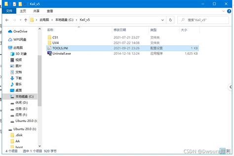 Proteus与keil连接keilc51与proteus连接 Proteus相关 Proteus8软件proteus软件