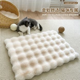 毛绒猫咪垫子猫窝狗窝睡觉垫四季通用宠物坐垫毯子猫狗笼保暖垫子 阿里巴巴