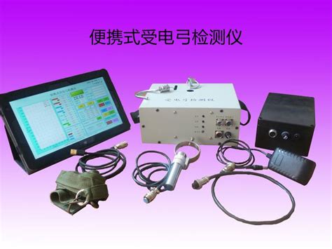 受电弓静态接触力测量方法 知乎