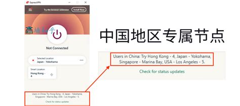 最全Android 安卓VPN翻墻最新实测 月更新 墻知乎 墻知乎