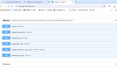 Odoo中使用fastapi 菜园工程师