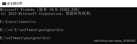Pgdump导出导入数据到postgres数据库，windows与linux Centos7操作方法windows Pg Dump Csdn博客