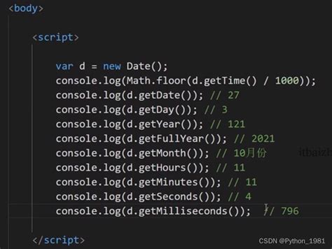 Javascriptdate对象实例方法get类 Csdn博客