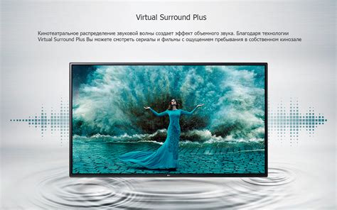 ᐉ Телевизор LG 43LH595V • Купить в Киеве, Украине • Лучшая цена в Эпицентр