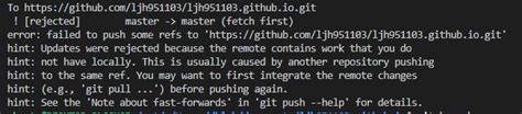 Git Errorfailed To Push Some Refs To ‘xxxgit 잡다한 It 개발 이야기