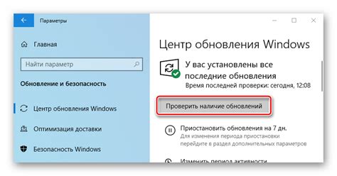 Как удалить Директ Икс на Виндовс 10