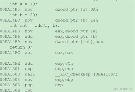 【c 初阶】第五讲之巧用内联函数（附带vs在debug下如何查看内联函数的优化） dev c 如何查看内联函数的编译效果 csdn博客