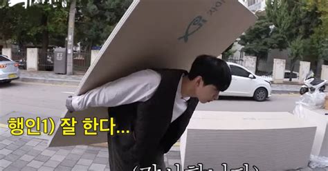 하루 3시간 일하고 월 600만원 받는다”난리 난 ‘이 직업 뭐길래