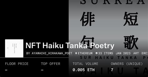 Nft Haiku Tanka Poetry Collection Opensea
