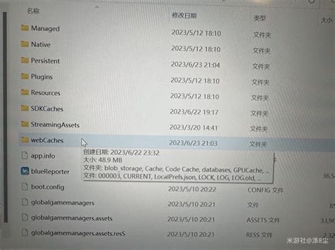 关于很多pc端玩家每次重启电脑都需要重新登陆的问题 原神社区 米游社