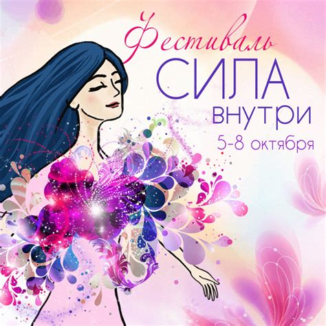 Как тренировать умение думать и развить внимательность и усидчивость ...