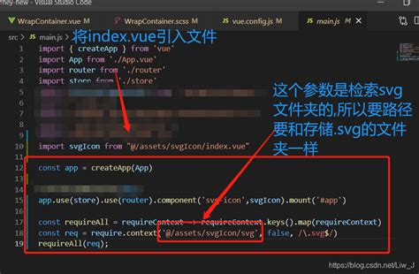 Vue引入svg图片vue Svg图片引入 Csdn博客 Vue引入svg图片vue Svg图片引入 Csdn博客