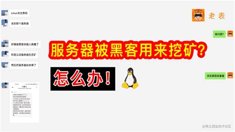 微信小程序实现选择媒体与本地转base64上传的后端操作指南 bytezonex社区