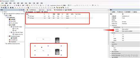 宏集干货 手把手教你通过codesys v3进行plc编程（三） codesys画面编写 csdn博客