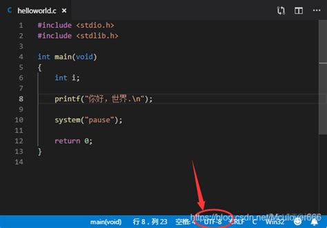 【宇宙最强编辑器vs Code】（四）使用vs Code Mingw W64进行cc开发mculover666的技术博客51cto博客