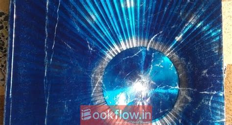 Buy Concepts Of Physics Hc Verma Part 1 Bookflow