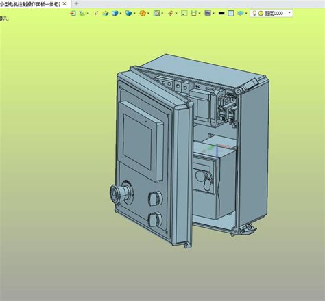 小型电机控制操作面板一体柜 Step 模型图纸下载 懒石网
