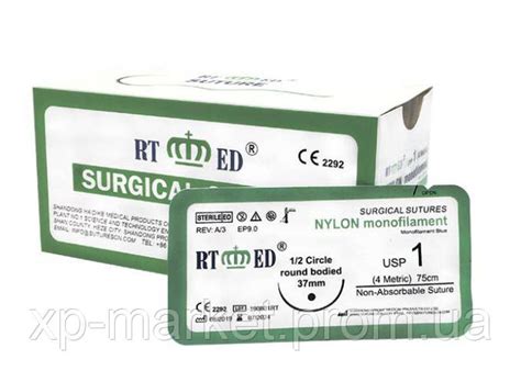 Нейлон (Nylon) Monofilament шовный материал (12шт) (ID#1796704023 ...