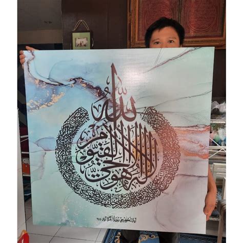 Frame Canvas Khat Corak Abstrak Pelbagai Saiz Shopee Malaysia