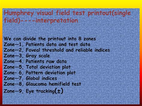Visual Field Analysis Interpretation Pptx Eye And Vision Conditions Diseases And Conditions