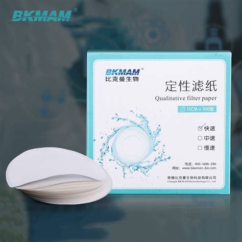 Laboratory Analysis Filter Paper Ashless Round 045 Micron Filter Paper