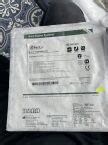 Used Bard Access Systems Inc X Port Isp M R I Implantable Port With