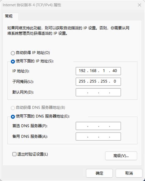使用virtual serial port driver com2tcp tcp2com 进行两台电脑的串口通讯 csdn博客