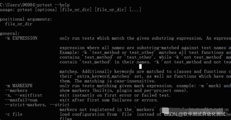 pytest之收集用例及命令行参数 pytest 收集方法 csdn博客