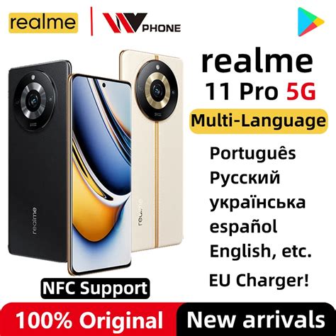 Realme 11 Pro - Full phone specifications