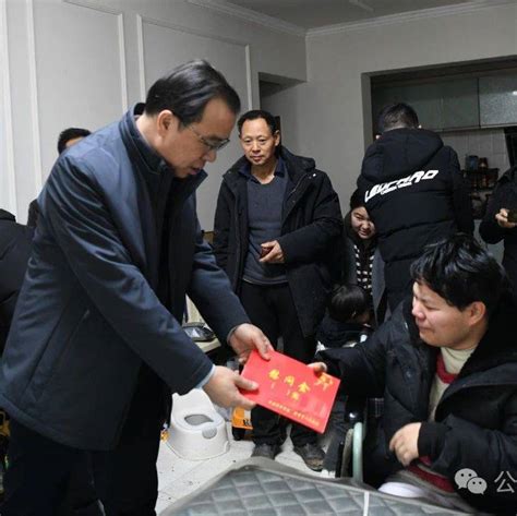 毕节市政协主席刘开树到七星关区麻园社区开展春节慰问活动肖昌元情况聂玉群