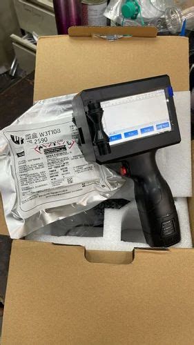 automatic batch coding machine at ₹ 15500 piece automatic batch