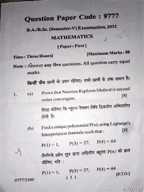 Numerical Analysis Pdf