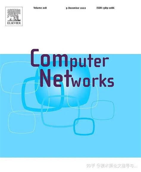 计算机科学sci期刊，中科院3区，if 5 493，无版面费！ 知乎