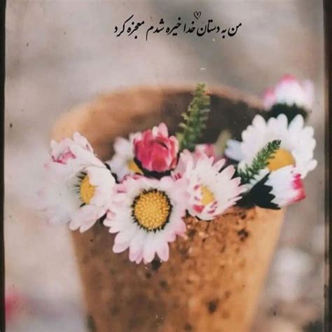 عکس پروفایل اینستاگرام دخترونه پروفایل اینستاگرام خفن پسرانه