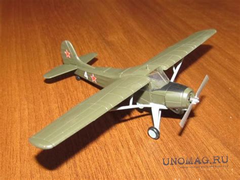 ЯК-12, Легендарые Самолеты 26
