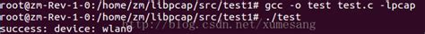 libpcap的使用一 pcap lookupdev函数的使用 pcaplookupdev csdn博客