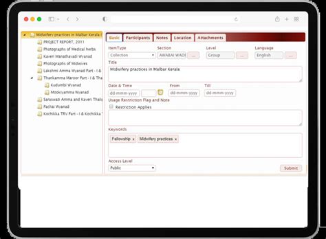 archival management system islim