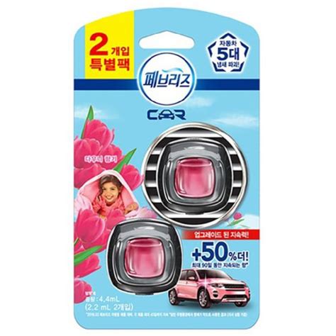 페브리즈 차량용 다우니향기 22ml 2개입1팩 홈플러스 택배배송