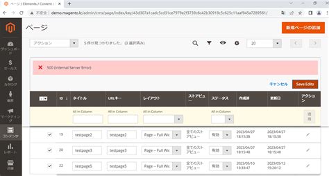 Cms Page Andand Cms Block Edit Save Error · Issue 37525 · Magentomagento2 · Github