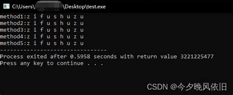 【c 】字符数组 5 种遍历方法 c 字符串遍历 csdn博客