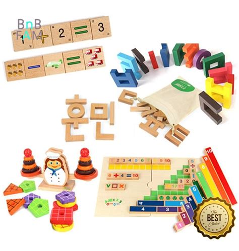 어린이집 한글 숫자 셈놀이 수업 원목교구 5종 어린이교구 한글익히기 자음 티몬