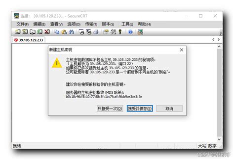 【ffmpeg】使用 Ffmpeg 命令实现直播推拉流 推流和拉流简介 流媒体服务器搭建 使用 Ffmpeg 命令进行推流操作