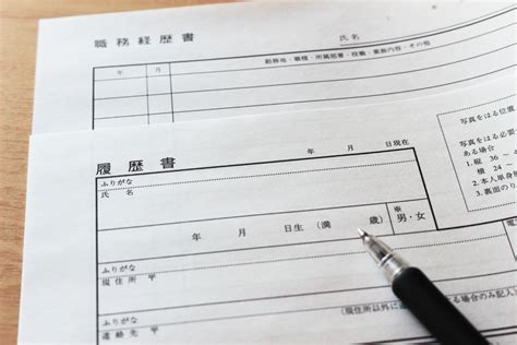会社を1カ月で辞めた…転職時に履歴書に記載しなかったら“違法”？ 弁護士に聞いてみた オトナンサー