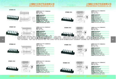 Terminal Block Connector Pcb Mm Mm Mm Pcb Pluggable Terminal Block Buy Pcb