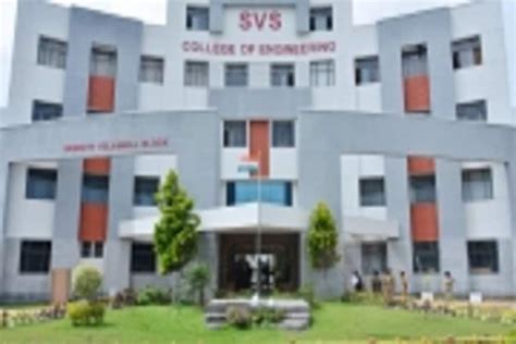 Svs College Of Engineering Svsce Coimbatore Admission Fees Courses