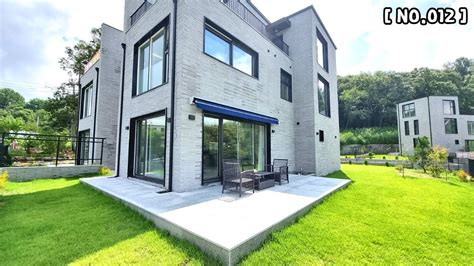 분양가 1억인하~ 계곡and숲세권 단독주택 3층건물 넓은마당에 지하 벙커주차장이 있는 조용하고 공기맑은 전원주택~ Youtube