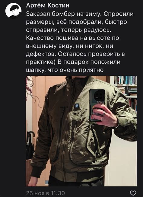 Батыр — ваш личный дилер снаряжения | Интернет-магазин армейской и ...