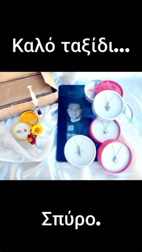 Mariamita Resinartist Luxury Dna And Breastfeeding Jewels κοσμημα απο μητρικο γαλα και τα