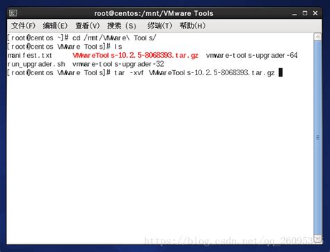 在vmwarecentos65的基础上安装oracle（一）vm Centos6安装oracle11g Csdn博客