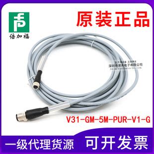 原装正品v31 Gm 5m Pur V1 G 传感器电缆线m8母头转m12公头 阿里巴巴